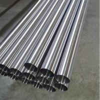 China Super Duplex 2205 2507 Seamless Pipe Cold Rolled 1/4