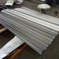 China Silver Steel Alloy Round Bar EAF LF VD Technology Forged Annealed Normalized Bar for sale