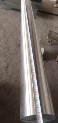 China Quenched Alloy Steel Round Bar with Corrosion Resistance Annealed Hardness 170-207 Silver Color for sale