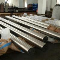 China Hot Rolled EAF LF VD Alloy Steel Round Bar Corrosion Resistance Annealed Hardness 170-207 for sale
