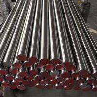 China ASTM B407 Incoloy 800H Round Bar 1/2