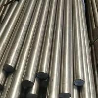 China ASTM B407 Incoloy 800H Round Bar 1/2