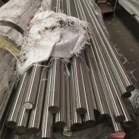 China Alloy Inconel 660/718/625 Round Bar EAF LF VD Hot Rolled Technology 170-207 Annealed Hardness for sale
