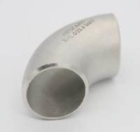 China CUNI9010 Butt-welding 90D Long Radius Elbow ASTM B466 UNS C70600 ASME B16.9 for Pipe Connection for sale