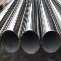 China Customizable Nickel Alloy Pipe For Your Specific Requirements for sale