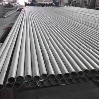 China Super Duplex 2205 2507 Seamless Pipe Cold Rolled 1/4