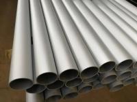 China Metric Anodized 7075 2 Inch Seamless Aluminum Alloy Pipe Customized Tube Rectangulaire Aluminium Tubing Price for sale