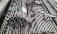 China Cold Drawn Nickel Alloy Pipe Customized Sandblasting Surface Finishing for Enhanced Durability and Corrosion Protection for sale