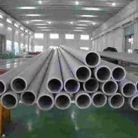 China UNS N06022  ASTM B619  Nickel Alloy Seamless Pipe High Pressure High Temperature for sale