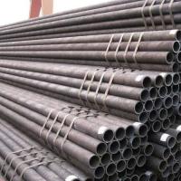China Ex-factory price discount seamless steel pipes building materials seamless pipe carbon steel pipe for sale