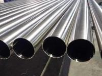 China 1/2 Inch Seamless Polished Tube Super Duplex 904L Stainless Steel Pipe for sale