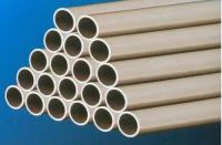 China UNS C70600 Inconel 600 Nickel Alloy Pipe ASTM B466 Polished Seamless for sale