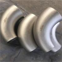 China CUNI9010 Butt-welding 90D Long Radius Elbow ASTM B466 UNS C70600 ASME B16.9 for Pipe Connection for sale