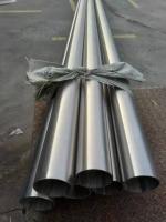 China Large Size Diameter Super Duplex Stainless Steel Pipe sch10-sch160 with Advanced Technology for sale