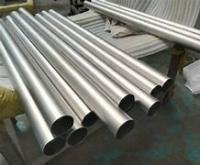 China UNS N10665 ASTM B619  Nickel Alloy Seamless Pipe For High Temperature Service for sale
