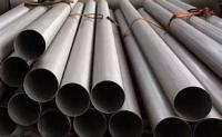 China UNS C70600 Inconel 600 Nickel Alloy Pipe ASTM B466 Polished Seamless for sale