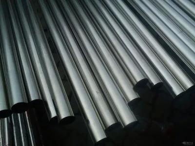 China UNS C70600 Inconel 600 Nickel Alloy Pipe ASTM B466 Polished Seamless for sale