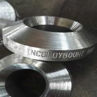 China Easy Alignment Cost-Effective Maintenance Butt Weld Lap Joint Stub End ASME B16.9 for sale