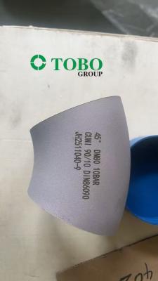 China CUNI7030 Copper Nickel Butt-welding 45° Short Radius Elbow 5