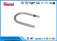 China Duplex Stainless Steel ASTM/ASME U-bent Tubes A/SA789 UNS S31803 U-bent Tubes for sale