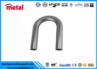 China ASTM/ASME A/SA213 Seamless U Bending Steel Pipe And Tube For Boiler SCH 80 for sale