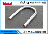 China ASTM/ASME A/SA789 UNS 32205 U Tube Duplex Stainless Steel U-bent Tubes for sale