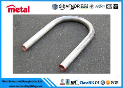 China ASTM/ASME A/SA789 UNS 32205 U Tube Duplex Stainless Steel U-bent Tubes for sale