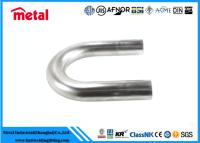 China ASTM/ASME A/SA789 UNS 32205 U Tube Duplex Stainless Steel U-bent Tubes for sale