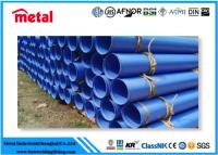 China 14 Inch sch40 3PE Black PE Coated Steel Pipe DIN30670 Astm A106 Gr.B Carbon Steel Material for sale