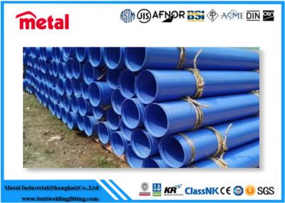 China 14 Inch sch40 3PE Black PE Coated Steel Pipe DIN30670 Astm A106 Gr.B Carbon Steel Material for sale
