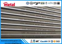 China 25mm*2mm*2500mm Seamless Nickel Alloy Steel Pipe UNS NO10276 ASTM B622 for sale
