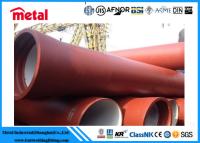 China GR.B PSL1 FBE Coated Pipe , ERW Epoxy Coated Steel Tube For Oil Transportation for sale