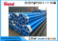 China 21.3 - 660 Mm Dia Pe Barrier Pipe , Hot Galvanized Poly Lined Steel Pipe for sale