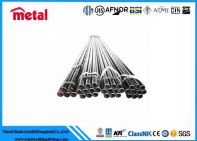 China Custom Length Carbon Steel Welded Pipe , 16 '' SCH60 ERW Steel Tubes And Pipes for sale