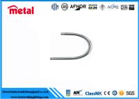 China Duplex Stain Steel U Tube Steel U Fin Tube A/SA213 T9 For Heat Change for sale