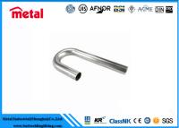 China Duplex Stain Steel U Tube Steel U Fin Tube A/SA213 T9 For Heat Change for sale