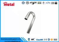 China Duplex Stain Steel U Tube Steel U Fin Tube A/SA213 TP304/304L In SCH 40 for sale