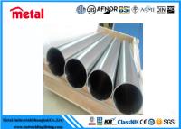 China Smooth Titanium Gr7 Alloy Pipe ASTM B338 Seamless Weld Custom Length with Anodized Surface for sale