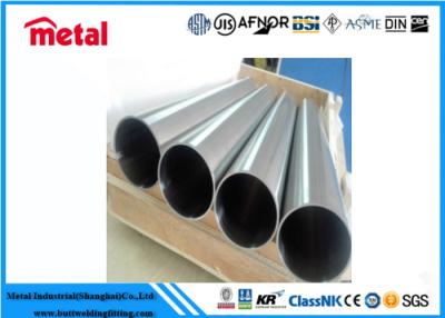 China Smooth Titanium Gr7 Alloy Pipe ASTM B338 Seamless Weld Custom Length with Anodized Surface for sale