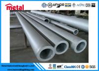 China Hastelloy C-276 8 inch SCH80 Seamless Nickel Alloy Steel Pipe ASTM B36.10 for sale