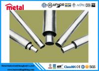 China Hastelloy B2 60.33mm 3.91mm Nickel Alloy Steel Pipe N10665 6m ASTM B36.10M for sale