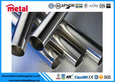 China 1/2 Inch To 24 Inch Cold Rolled Stainless Steel Pipe For Shipbuilding Applications for sale