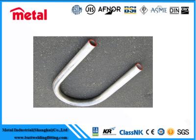 China Hydrostatic Tested U Fin Tube TP321 / 321H SCH 40 Wall Thickness ASTM A403 WP for sale