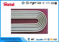 China Hydrostatic Tested U Fin Tube TP321 / 321H SCH 40 Wall Thickness ASTM A403 WP for sale