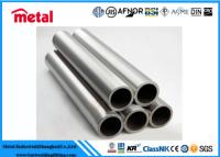 China Smooth Titanium Gr7 Seamless/Weld Alloy Pipe for Customized Length Applications for sale