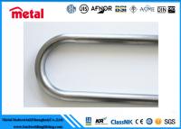 China ASME A / SA249 TP310S Stainless Steel Flue Pipe , Short / Long Structural Steel Pipe for sale