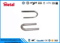 China SCH 120 TP304L U Bend Exhaust Pipe , Long Polished 304 Stainless Steel Tubing for sale