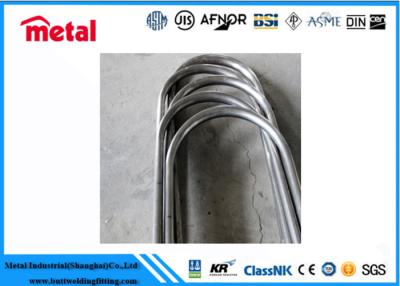 China SCH 120 TP304L U Bend Exhaust Pipe , Long Polished 304 Stainless Steel Tubing for sale