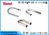 China Customized Color U Fin Tube With Zinc ASTM / ASME SB 336 High Precision for sale