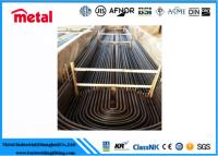 China UNS 32205 U Shaped Metal Pipe , Out Diameter 4 Inch Stainless Steel Round Pipe for sale